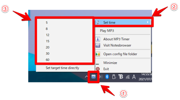 【MP3 Pizza Timer】好きな音楽でタイマーをかけれるフリーソフトの使い方 | ナポリタン寿司のPC日記