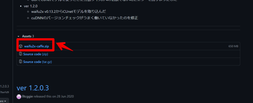 【waifu2x-caffe】画像を高画質で綺麗に拡大するソフトの使い方 | ナポリタン寿司のPC日記