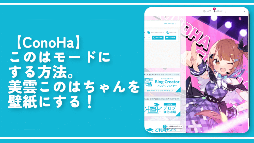 「Express Install」と「Custom Install」の違い。初心者は前者 | ナポリタン寿司のPC日記