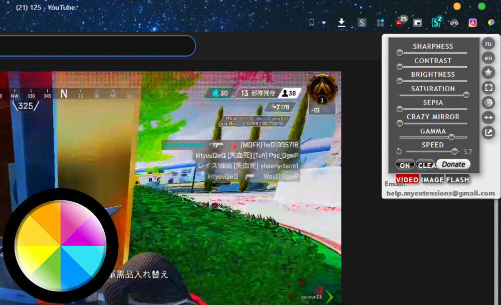 【User-Agent Switcher and Manager】UAを変更する拡張機能 | ナポリタン寿司のPC日記