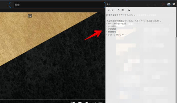 【YouTubeLiveClock】アーカイブの時計要素を拡張する拡張機能 | ナポリタン寿司のPC日記