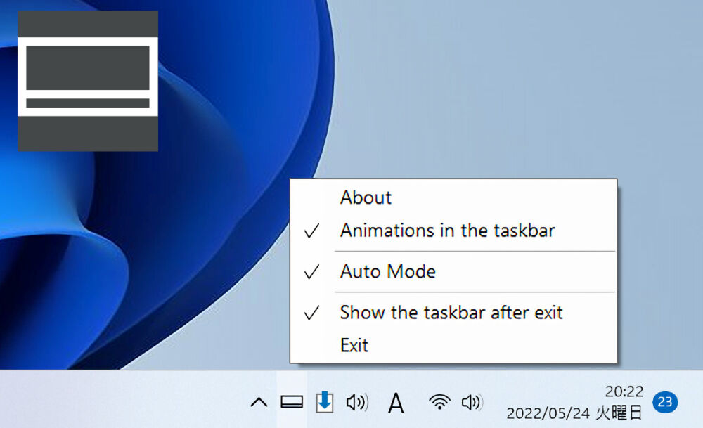 【SmartTaskbar】最大化時、自動でタスクバーを非表示にするアプリ | ナポリタン寿司のPC日記