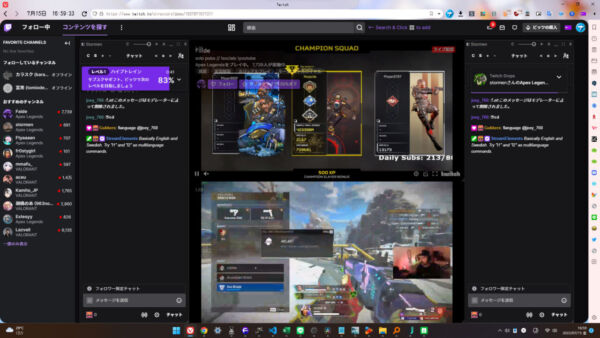 Twitch配信をミニプレーヤーで、お試し視聴できる拡張機能 | ナポリタン寿司のPC日記