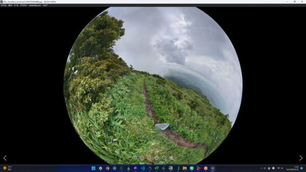 【Pixel】360°写真をPCで確認する方法。専用のアプリを使おう！ | ナポリタン寿司のPC日記