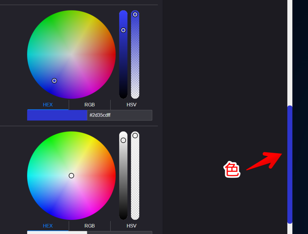 【Custom Scrollbars】スクロールバーの色を変更する拡張機能 | ナポリタン寿司のPC日記