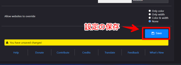 【Custom Scrollbars】スクロールバーの色を変更する拡張機能 | ナポリタン寿司のPC日記