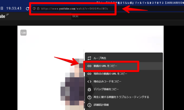 【SyncTube】YouTubeを友達と共有して同時視聴できるサイト | ナポリタン寿司のPC日記
