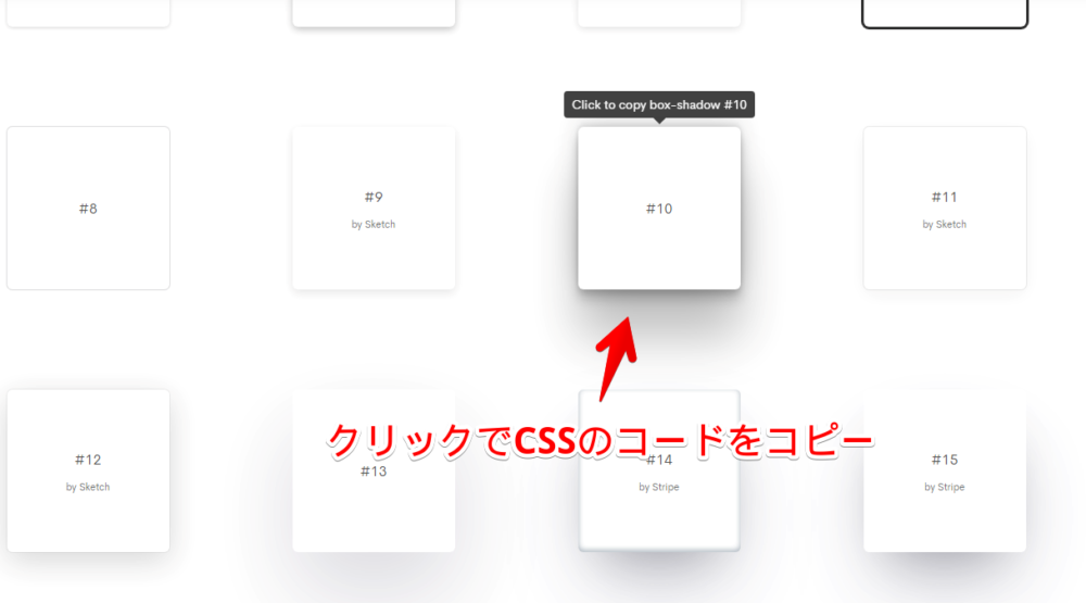 【Stylus】ウェブパネルのDeepL翻訳をCSSでカスタマイズ | ナポリタン寿司のPC日記