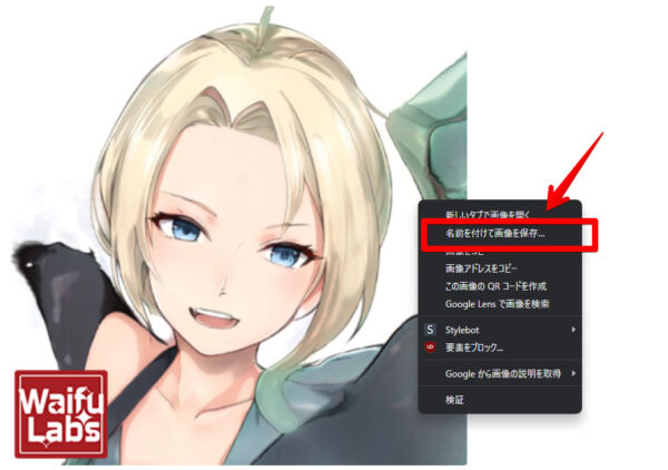 【Waifu Labs】AIで二次元美少女イラストを作成できるサービス | ナポリタン寿司のPC日記