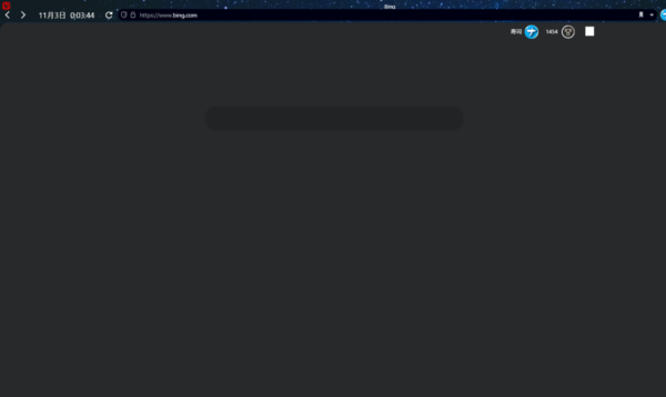 【Bing】検索結果の余計な項目を全排除するCSS（まとめ） | ナポリタン寿司のPC日記