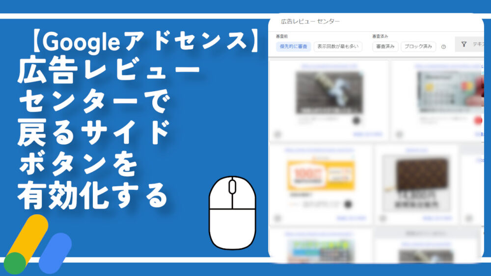 「Express Install」と「Custom Install」の違い。初心者は前者 | ナポリタン寿司のPC日記