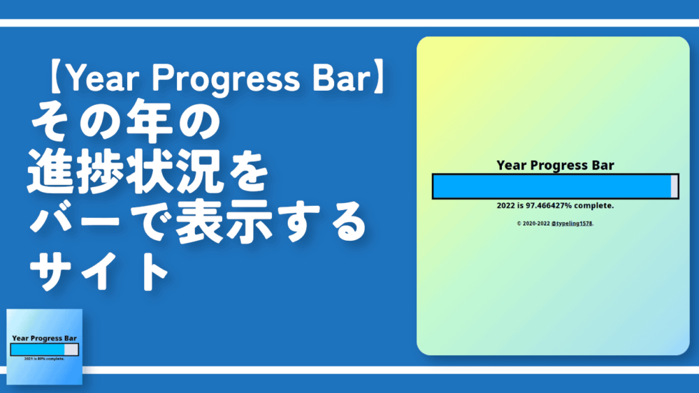 文字に濁点をつけるツールの使い方。「やﾞ」とか「あﾞ」 | ナポリタン寿司のPC日記