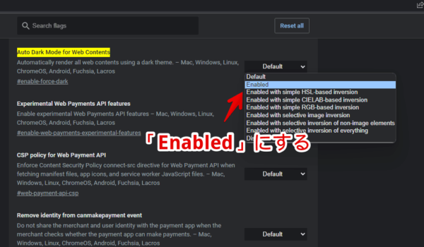 Chromeウェブストア自体をダークモードにする方法 | ナポリタン寿司のPC日記