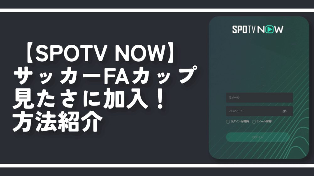 【ChatGPT】チャットが消えた？アーカイブの場所はどこだ！ | ナポリタン寿司のPC日記