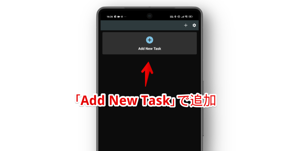 【Xiaomi】スクリーンレコーダーやスクショをDCIM以外にする方法。転送アプリを使おう！ | ナポリタン寿司のPC日記