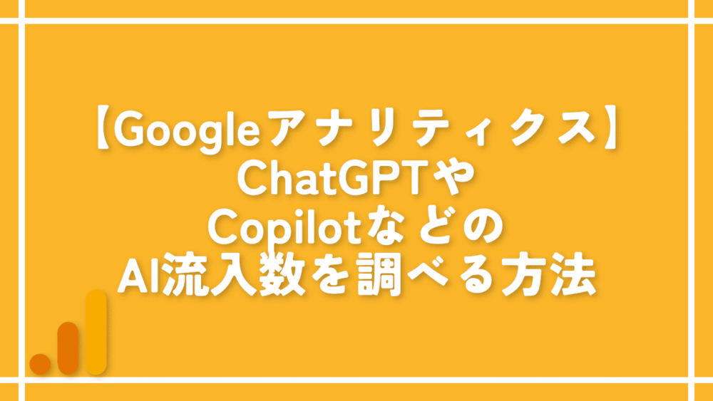 「Express Install」と「Custom Install」の違い。初心者は前者 | ナポリタン寿司のPC日記